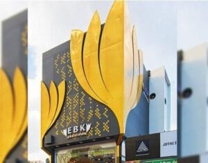 Apa Itu Fasad Ruko ACP? Pengertian dan Manfaatnya yang Wajib Diketahui ...